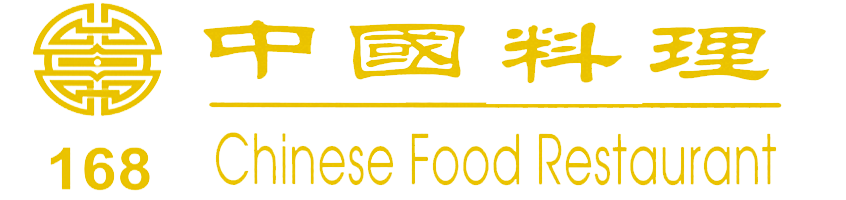 168 Chinese Food Restaurant